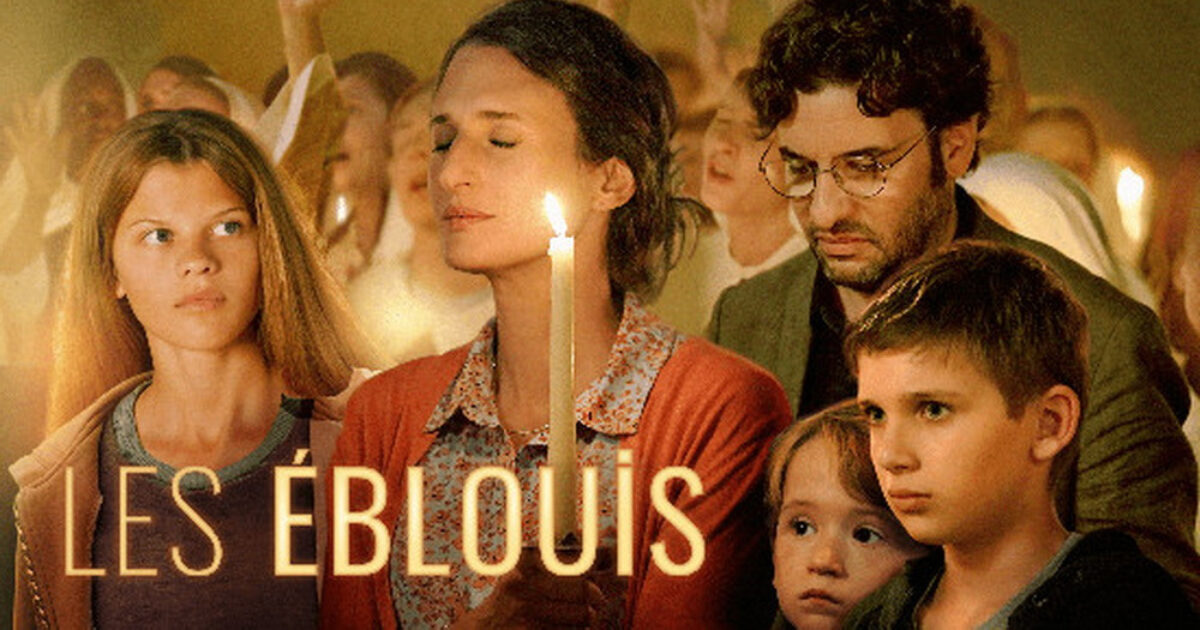 Έκθαμβοι / Κινηματογραφική Λέσχη Ρεθύμνου